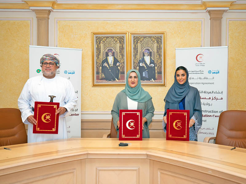 Muscat Rehabilitation Centre in Amerat to get additional facilities