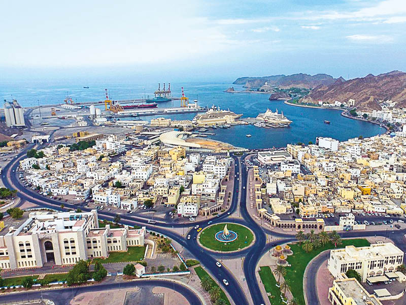 Work begins on cities of future in Oman
