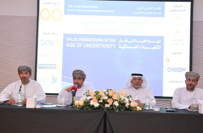 International conference on quality, value engineering on February 21