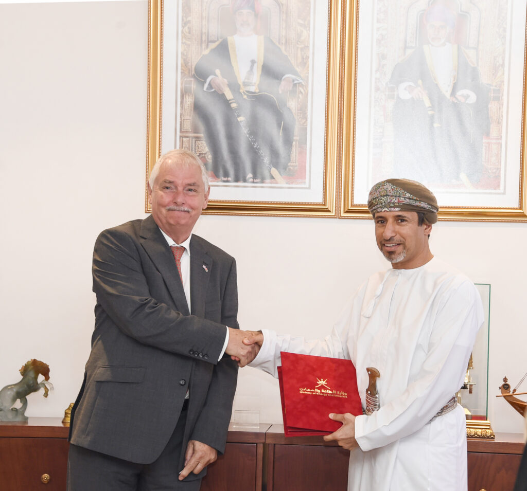 Oman signs mining deal with UK's Knights Bay