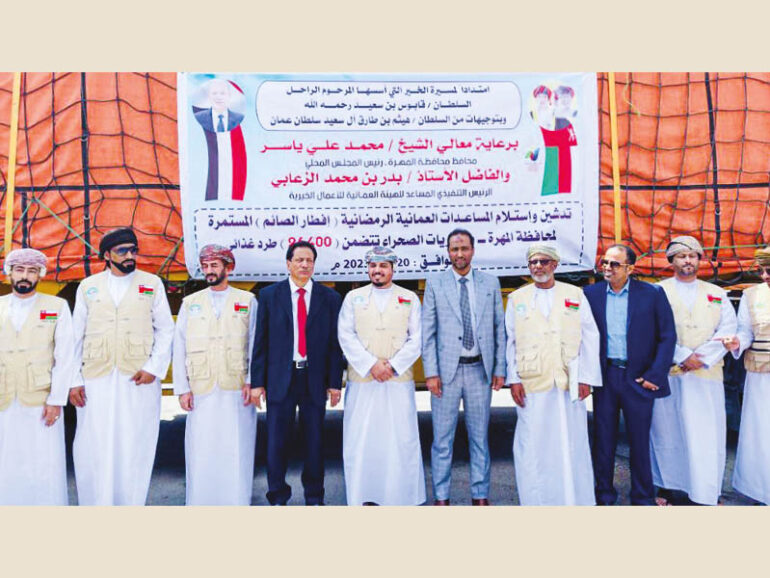 Oman sends 97 trucks of food aid to Yemen