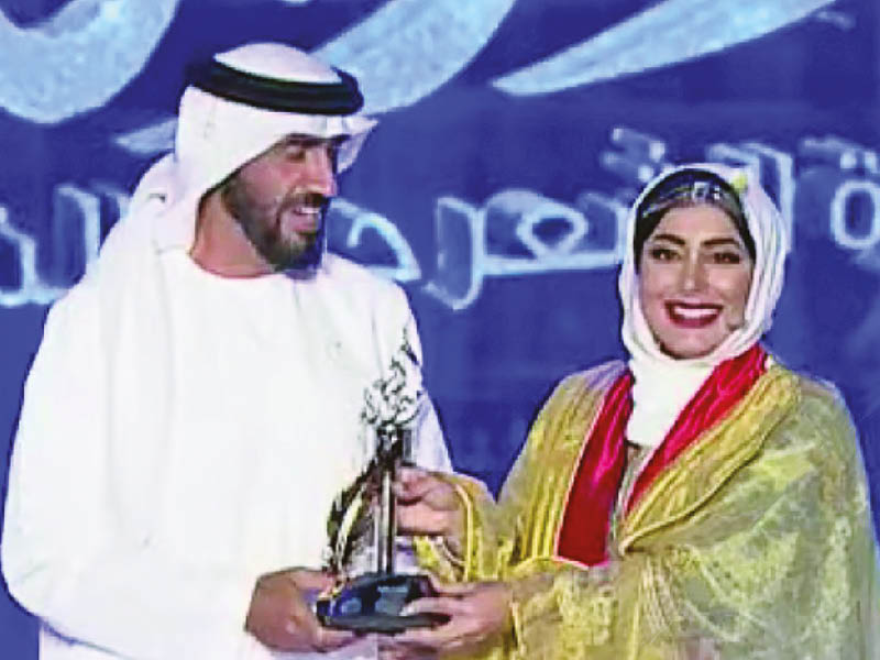 Aisha makes Oman proud, wins ‘Prince of Poets’ TV show