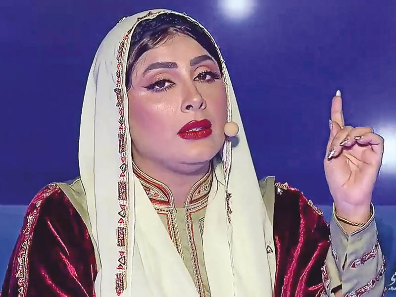Call to vote and support Aisha al Saifi in reality TV show for poets