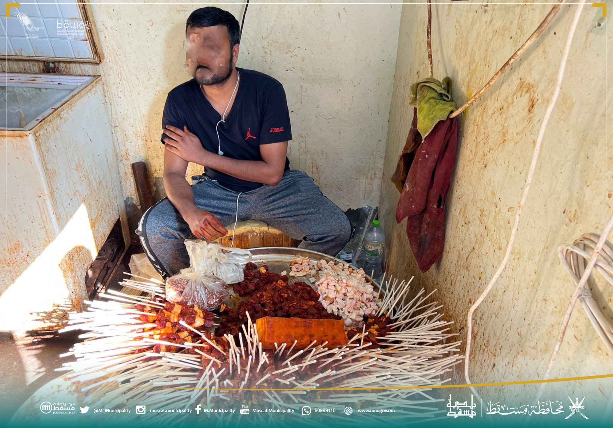 Over 400kg of unfit food destroyed in Muscat