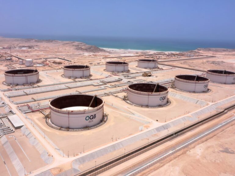 Duqm Refinery Logo MEED | Duqm Refinery Seeks New Investor