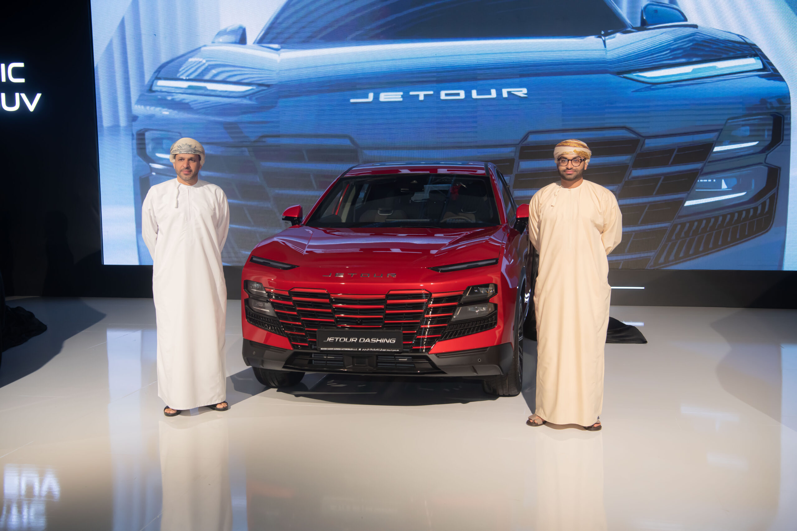 MHD Automobiles Introduces JETOUR Dashing | Muscat Daily| Oman News ...