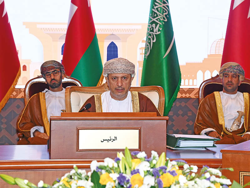 GCC meeting deliberates on joint action for economic integration