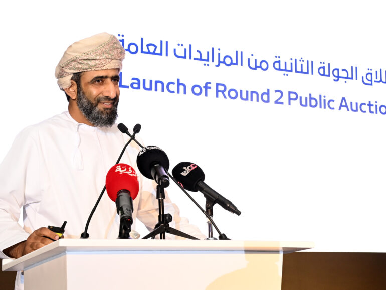 Oman launches second bidding round for green hydrogen projects