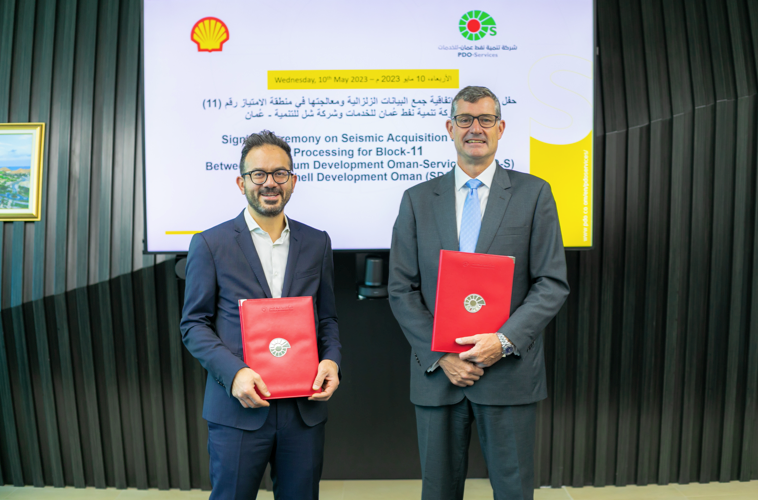 PDO signs contract with SDO for seismic acquisition in Block-11