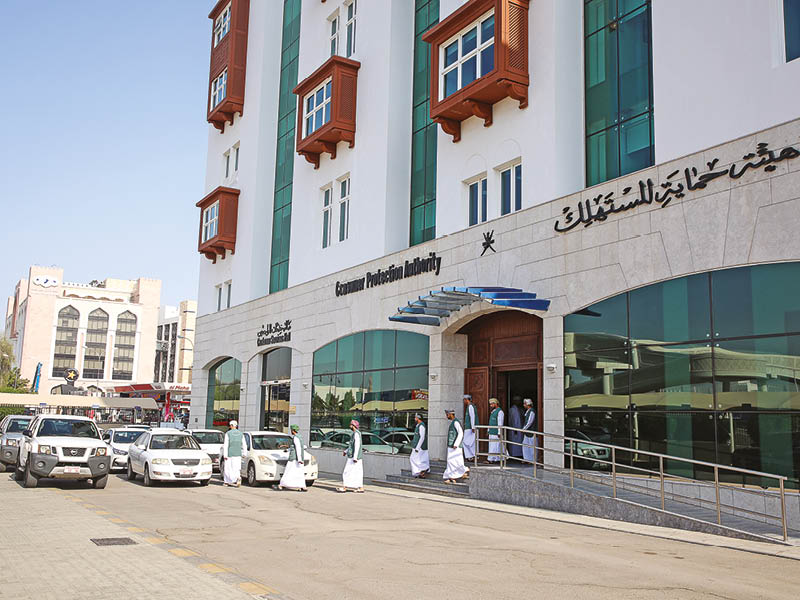 Initiative to boost consumer rights, trade transparency in Oman