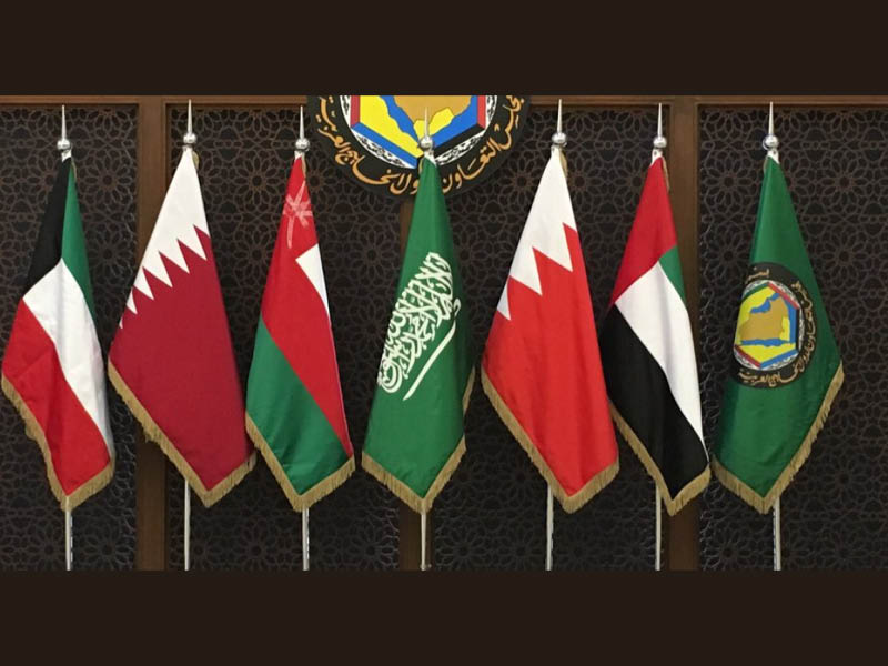GCC bodies ink pact to boost economic integration in Gulf
