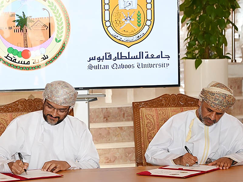 Muscat Municipality collaborates with SQU on modern building systems