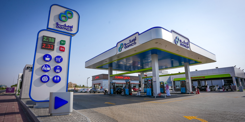 Oman Oil Marketing Company expands its footprint in Saudi Arabia