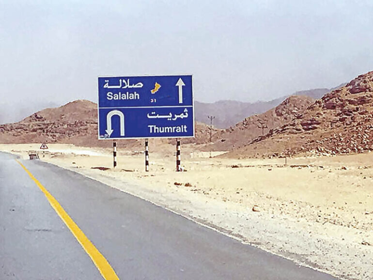5 companies shortlisted for Salalah-Thumrait truck road
