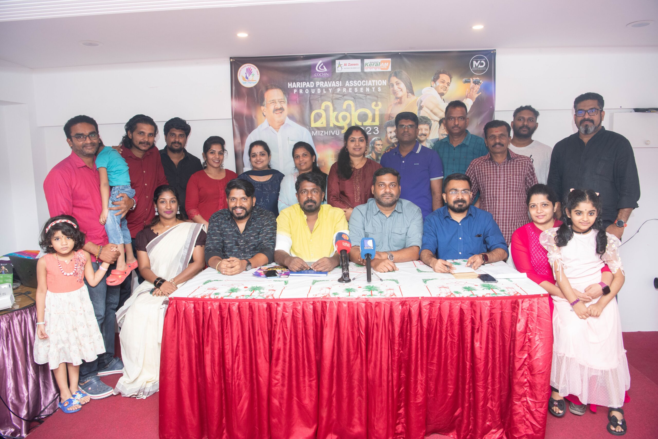 Maga cultural event to be held on September | Muscat Daily| Oman News ...