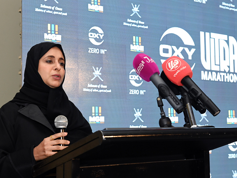 Oxy Ultra Marathon on Dec 7; to elevate Oman’s status on racing circuit