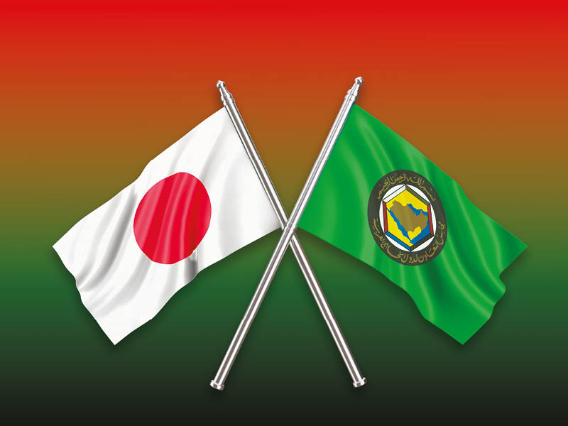 Japan eyes foreign ministers’ meeting with GCC states for energy supply