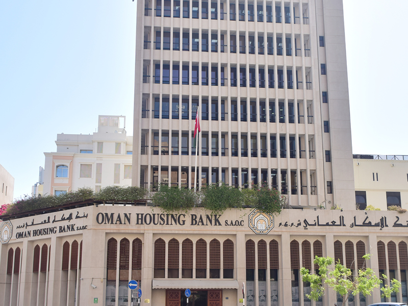 OHB gives RO86mn loans for subsidised housing