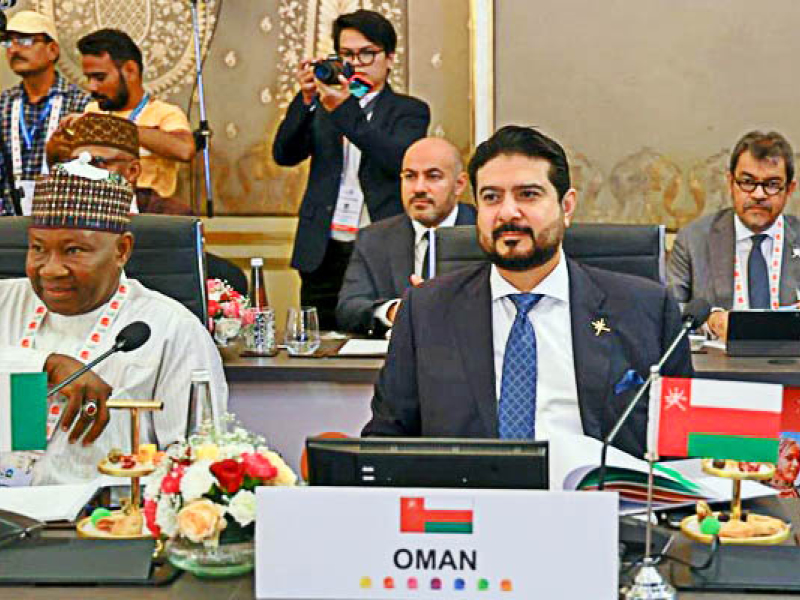 Oman takes part in G20 trade, investment meet in India