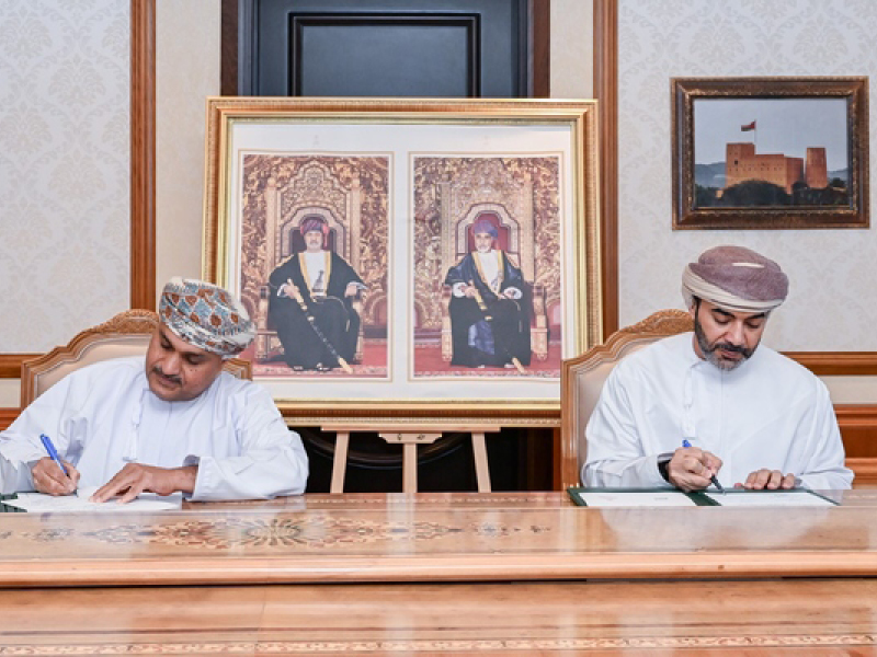 MoSD partners with OMIFCO to boost social care initiatives