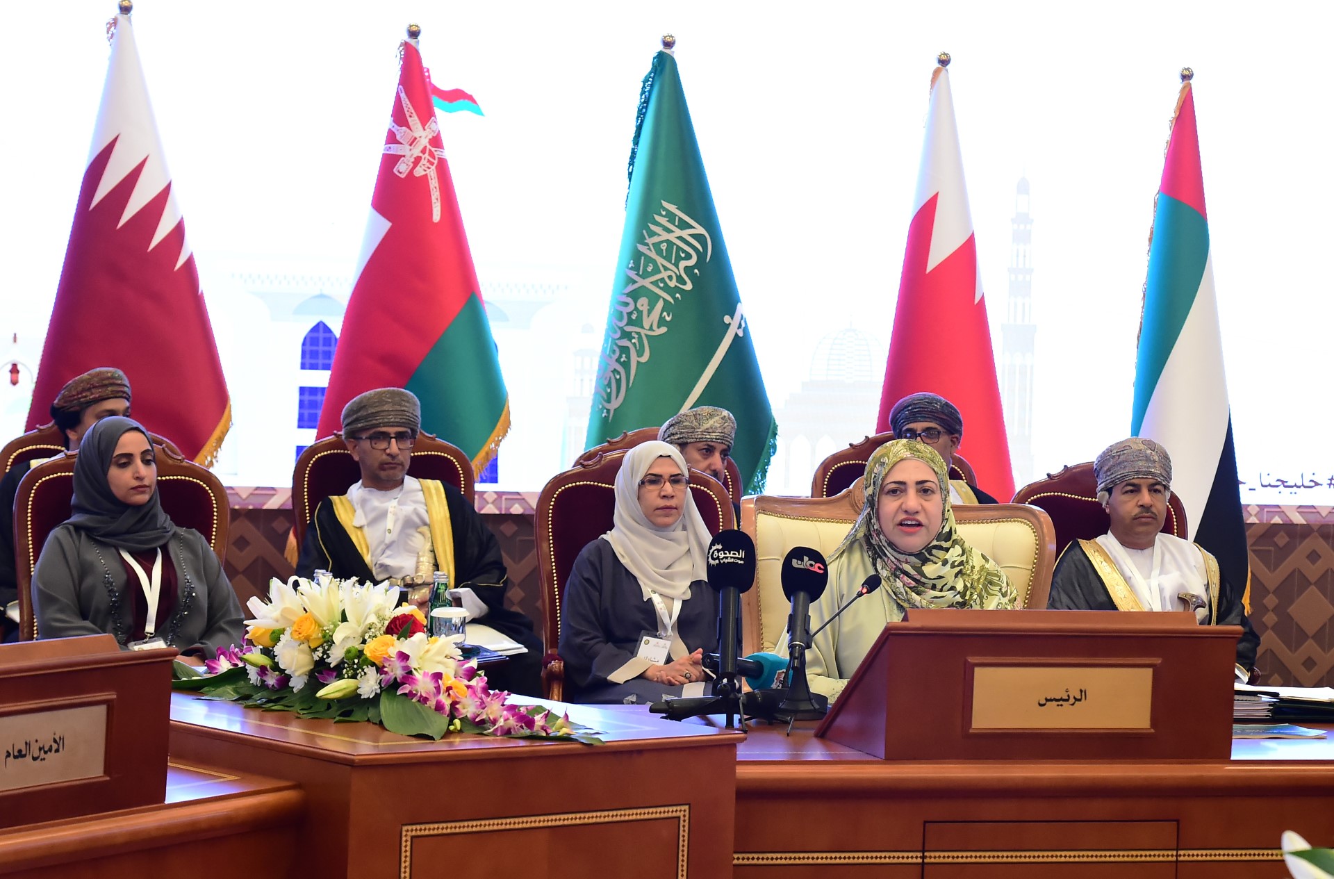 GCC endorses unified platform for scientific studies