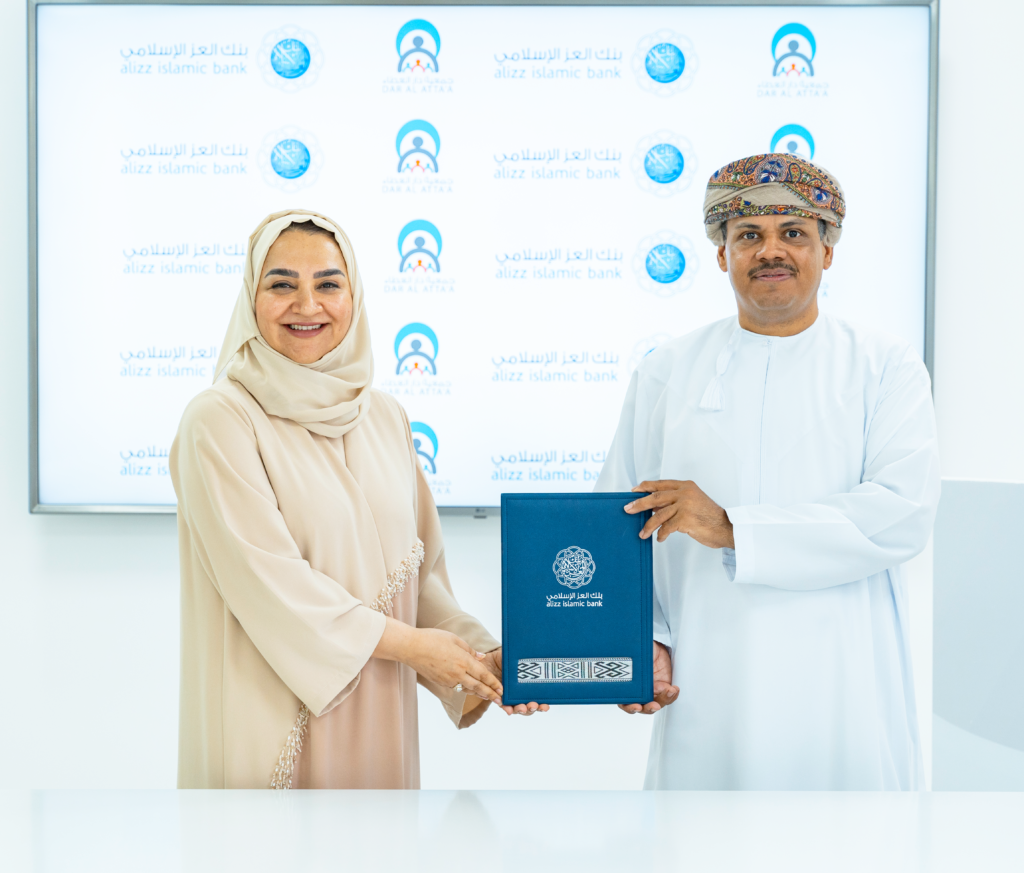 Alizz Islamic Bank partners with Dar Al Atta’a to support the community