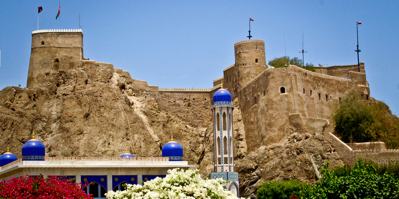 MHT collaborates with private firm for Al Mirani Fort management