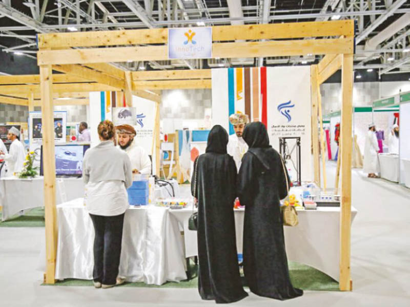 Oman to hold summit to boost entrepreneurial ecosystem, startups