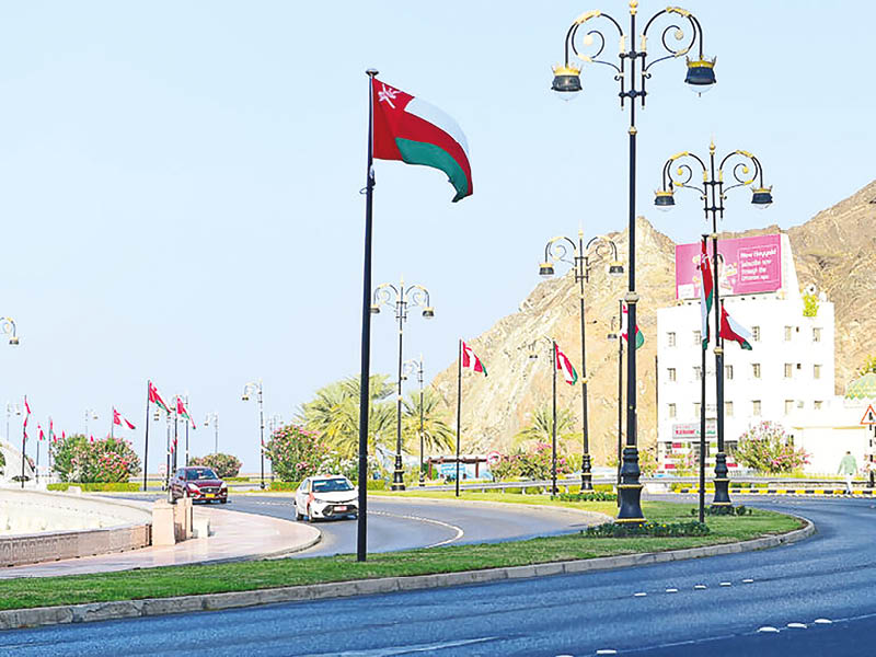Oman at 53: Voices of hope and ambition for a thriving nation