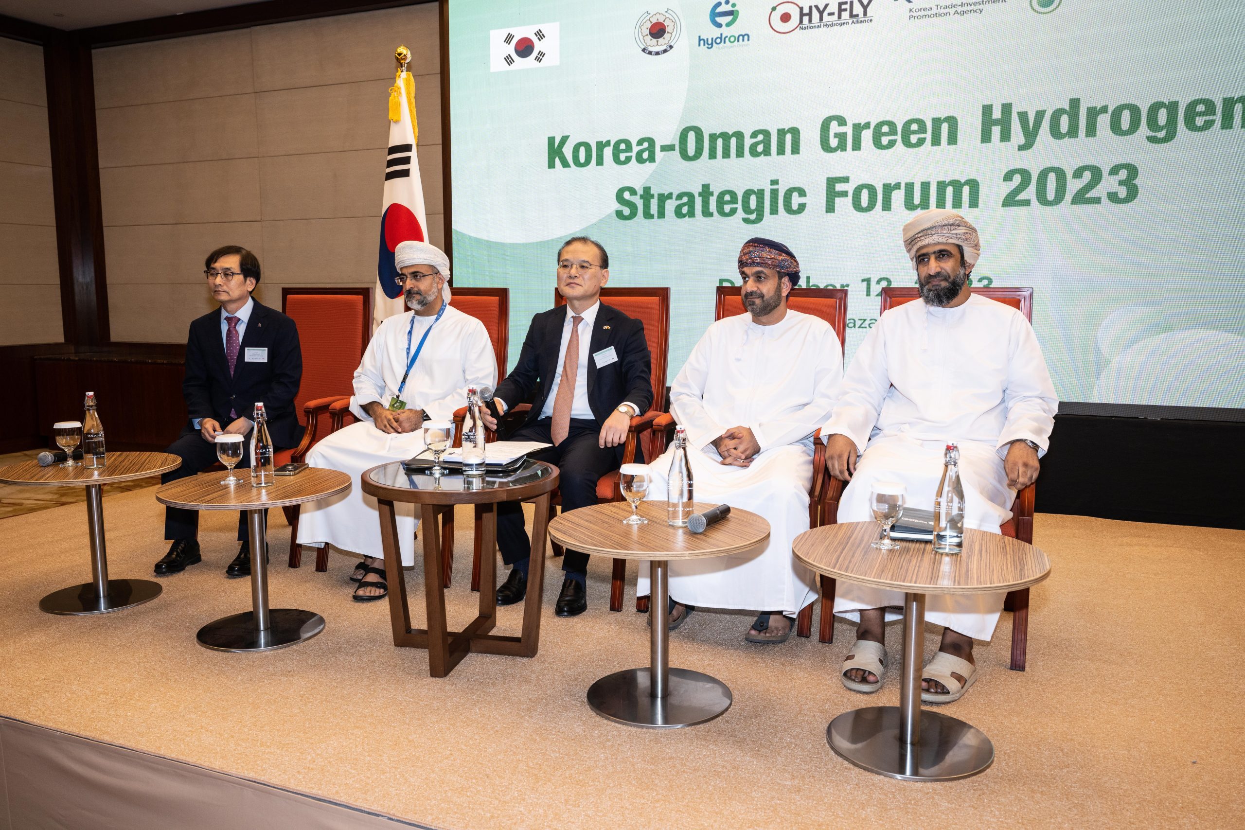 Oman-Korea partnership to boost green hydrogen sector