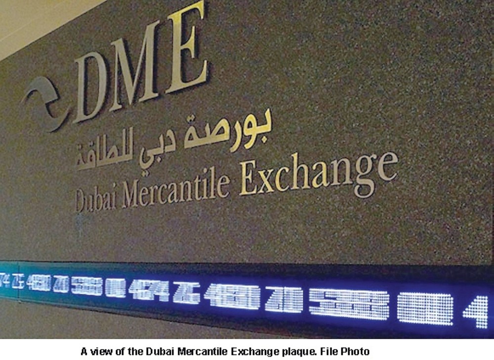 Saudi Tadawul acquires 32.6% stake in DME