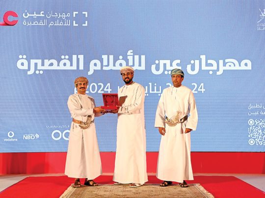 Ayn Short Film Festival showcases Omani cinematic talent