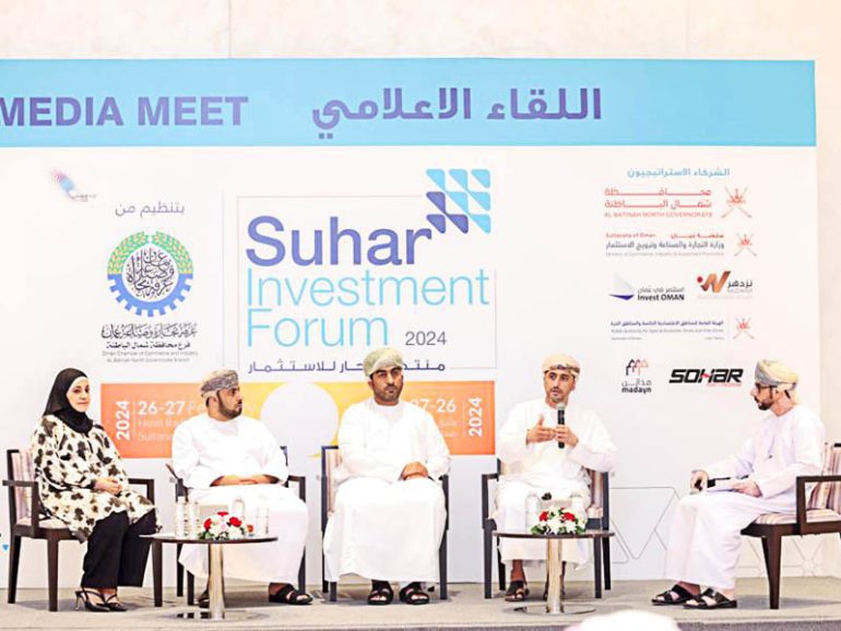 Suhar Investment Forum to offer 100 opportunities in its first edition ...