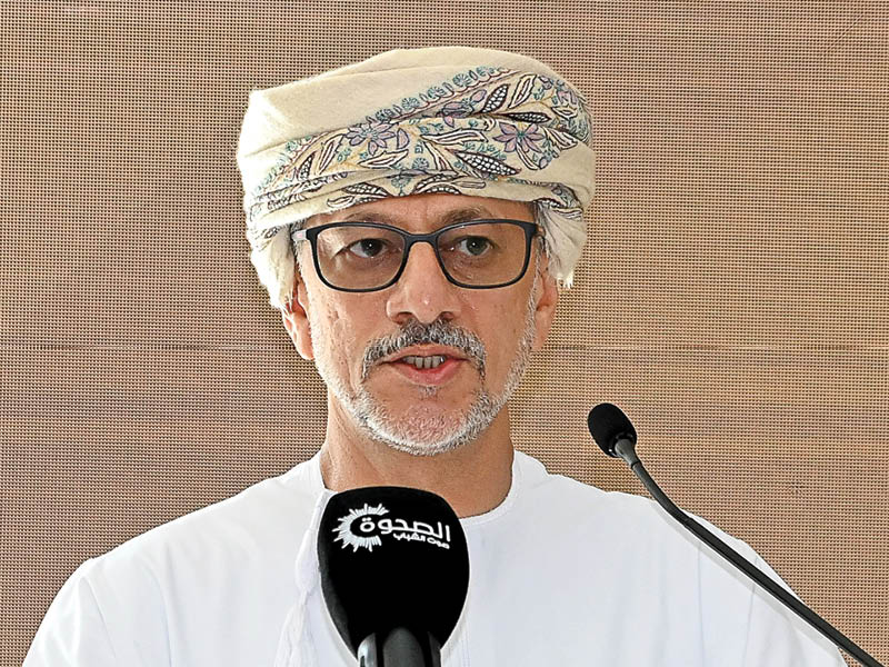 OIA launches RO2bn Oman Future Fund