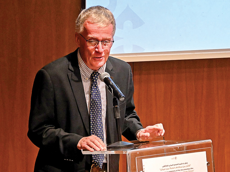 Documentary showcases Oman-US educational ties