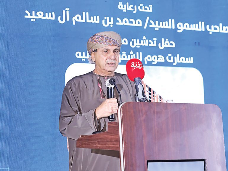 Al Faiha launches Smart Home project in Ghala Heights