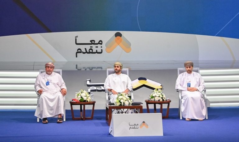 UTAS to open in Musandam in Jan 2024