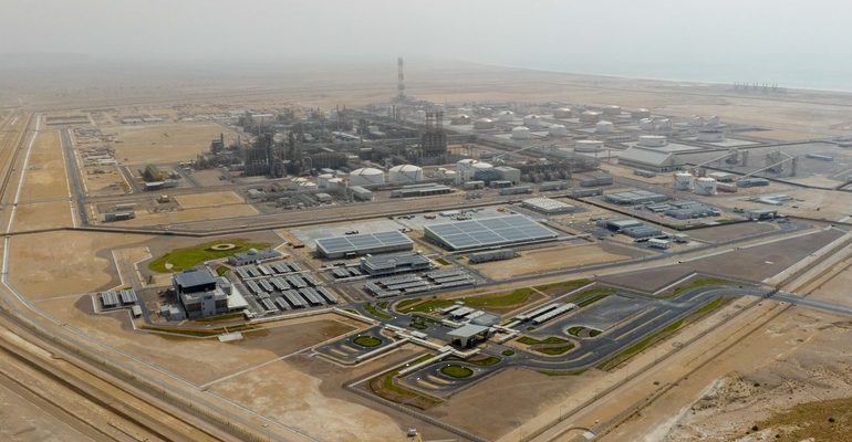 First government owned investment bank launched in Oman