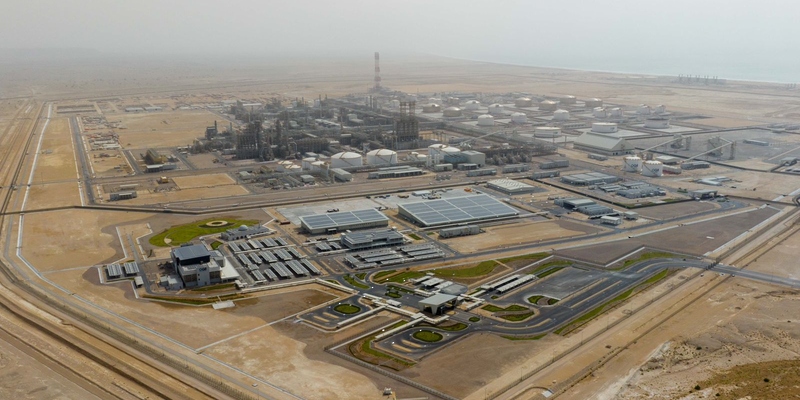 First government owned investment bank launched in Oman