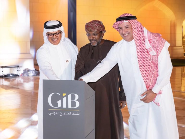 Gulf International Bank opens branch in Oman