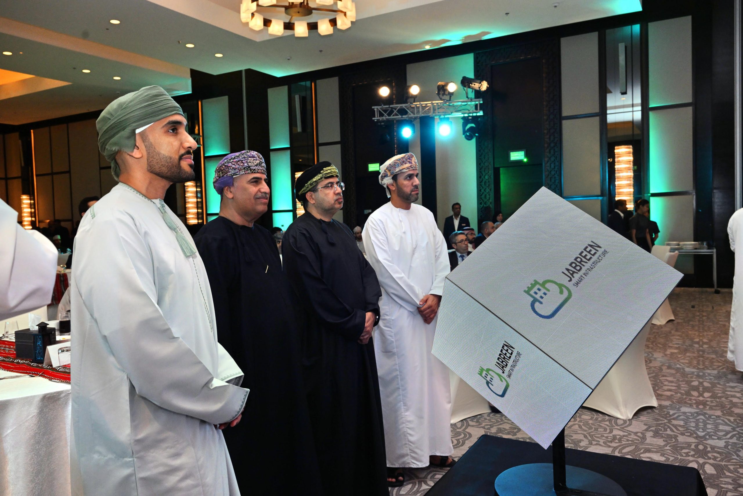 Oman Data Park, ITHCA Group launch sultanate's largest cloud system