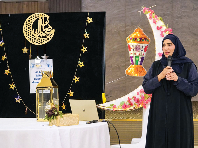 Omani Women's Association hosts Ramadan contest in Samail