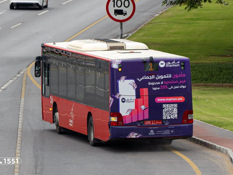 MTCIT, Mwasalat unveils campaign for Nomu programme startups