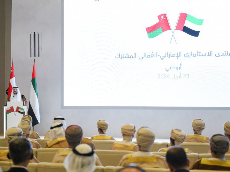 OIA, Abu Dhabi's ADQ launch $180mn tech-focused fund