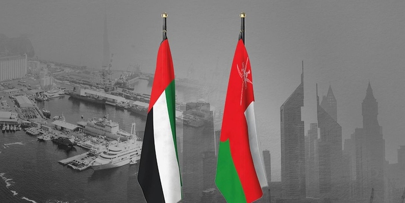 Oman-UAE bilateral trade reaches RO5.5bn in 2023