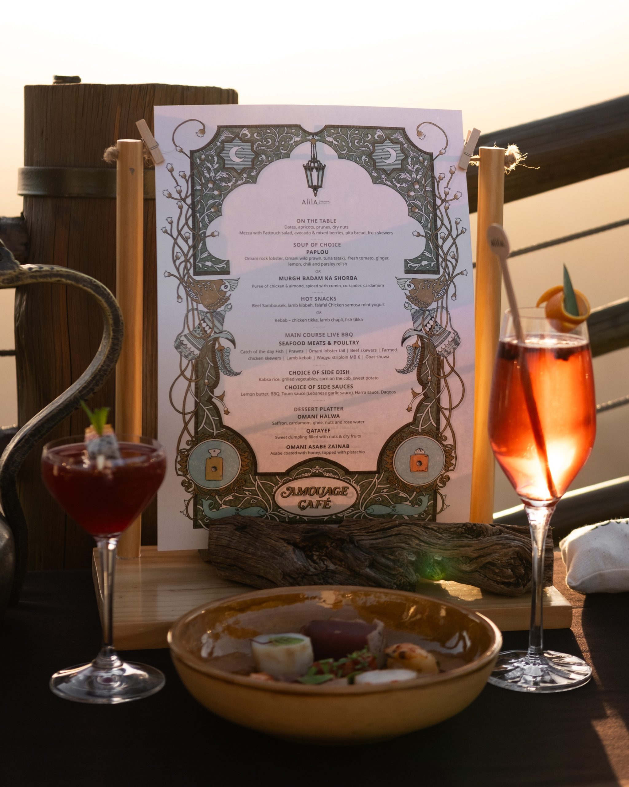 AMOUAGE CAFÉ INVITES YOU TO BREAK YOUR FAST AT ALILA JABAL AKHDAR