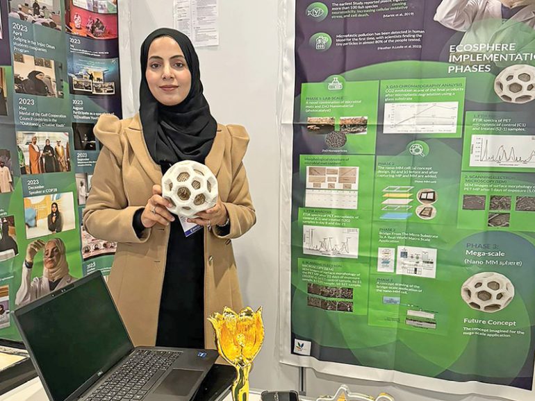 Omani innovators showcase prowess at Geneva exhibition | Muscat Daily ...