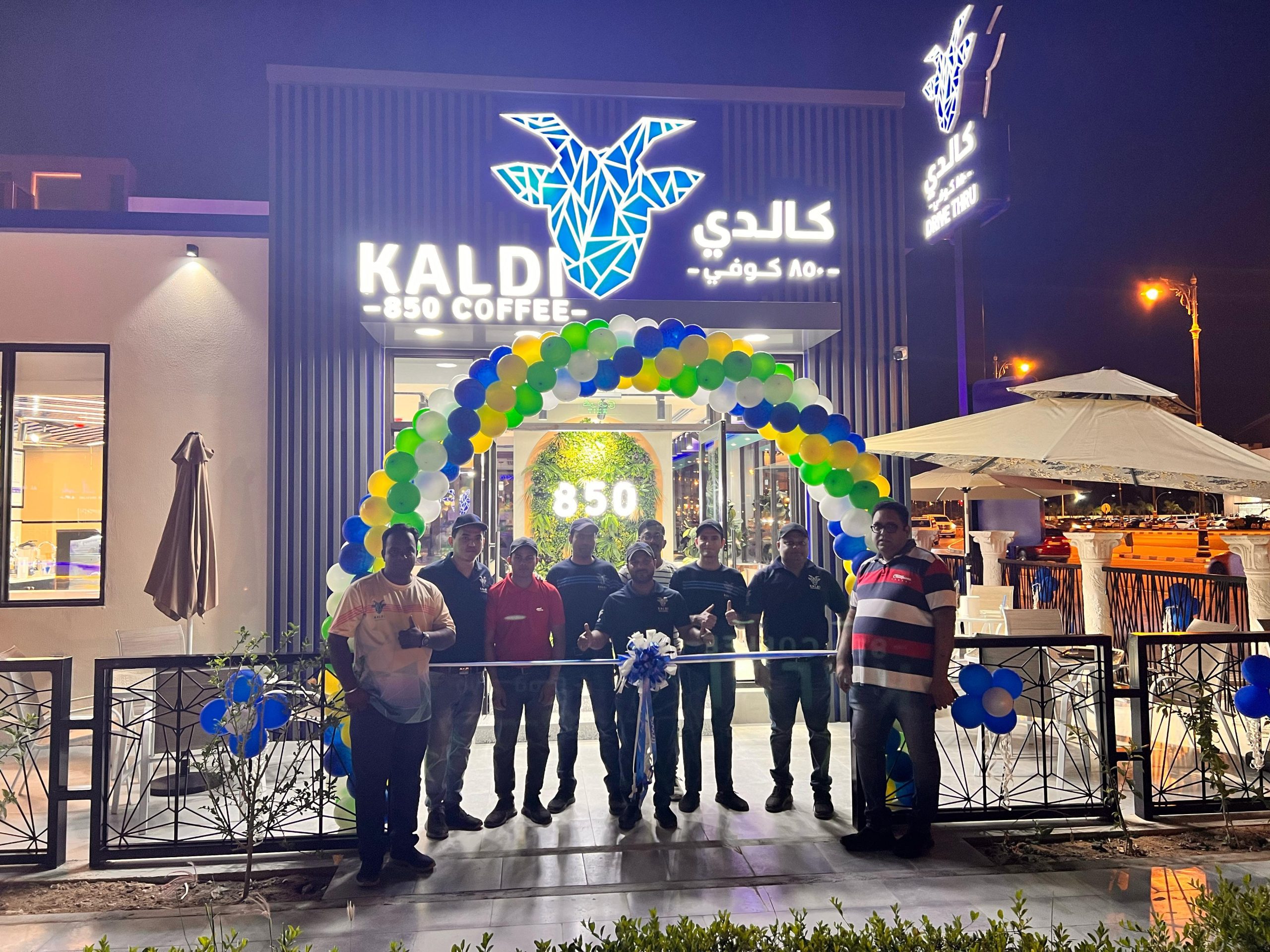 Kaldi 850 coffee opens first drive-thru store in Salalah