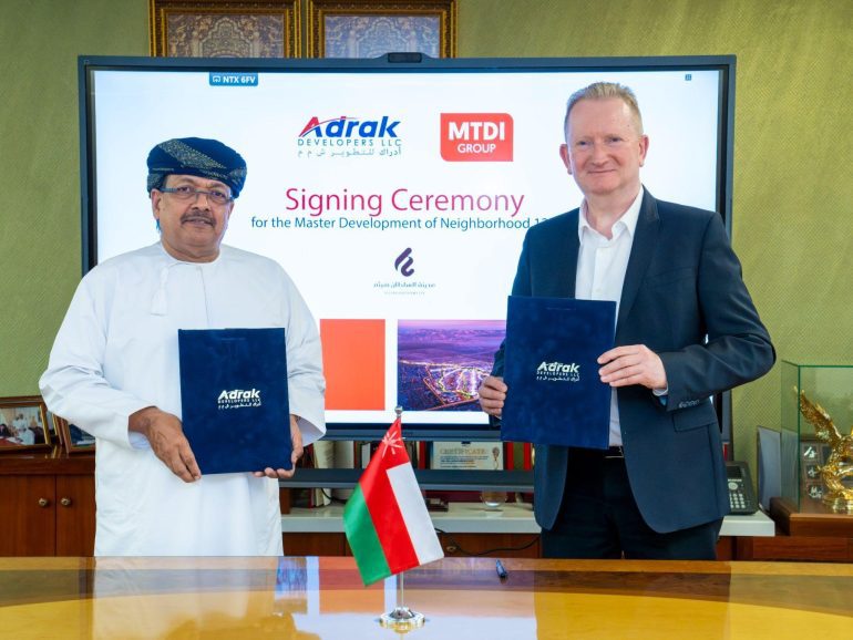 Adrak appoints MTDI as master developer for Sultan Haitham City's NH 12 D