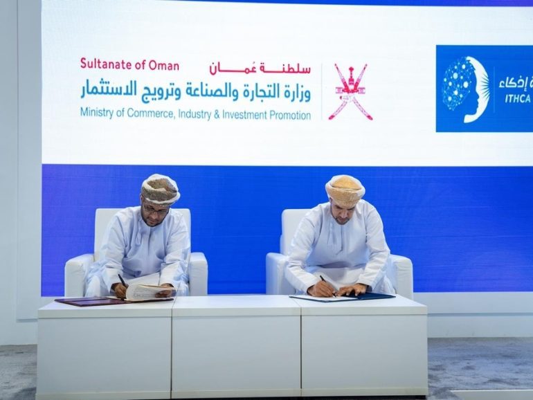 MoCIIP, ITHCA Group sign deal to relocate and host Oman Business Platform